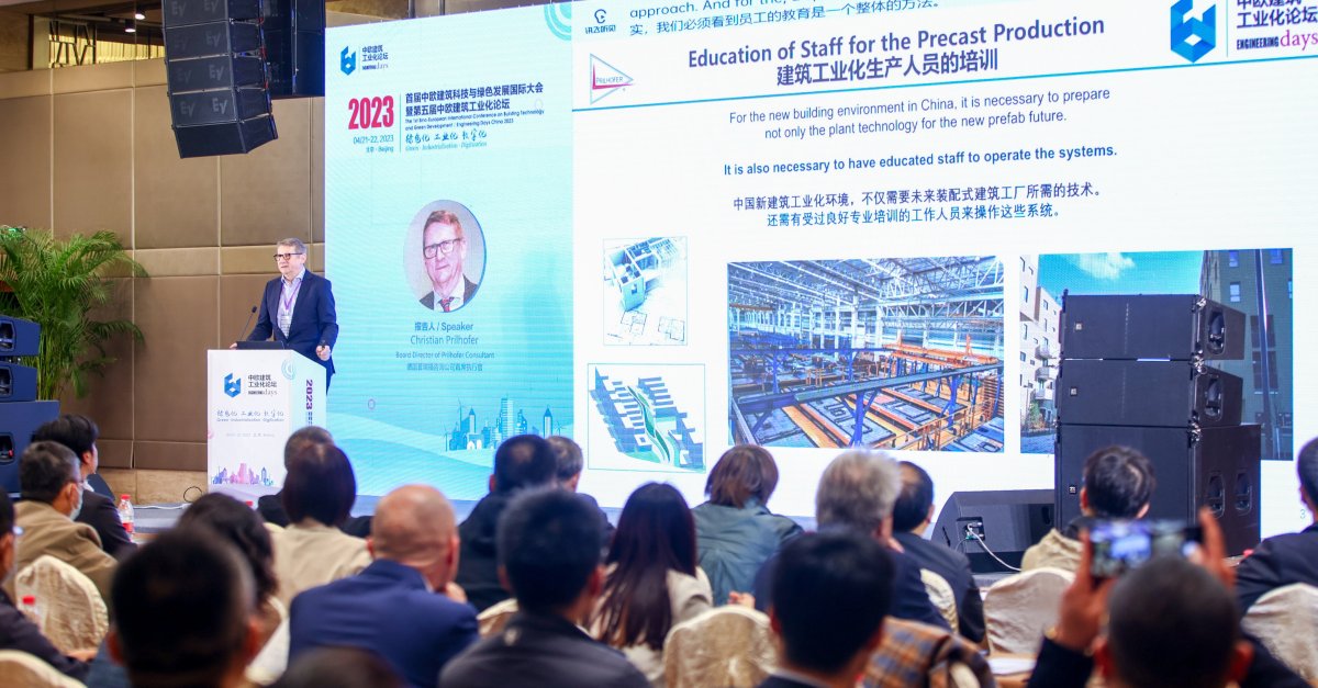 The Engineering Days China 2023 were a great success